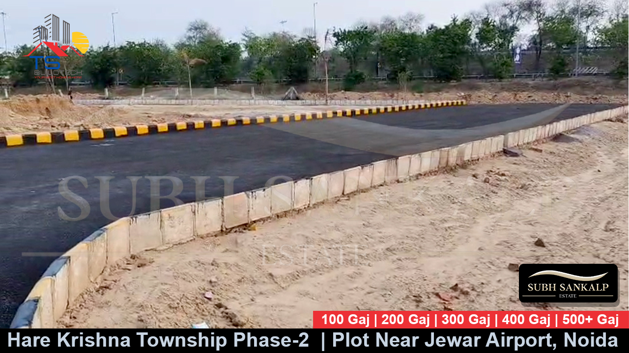 200 Gaj Jewar Plots For Sale - Hare Krishna Township Phase 2
